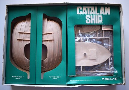 looking for 15th Century ship models, esp. IMAI Kit #B-295 CATALAN 15th ...
